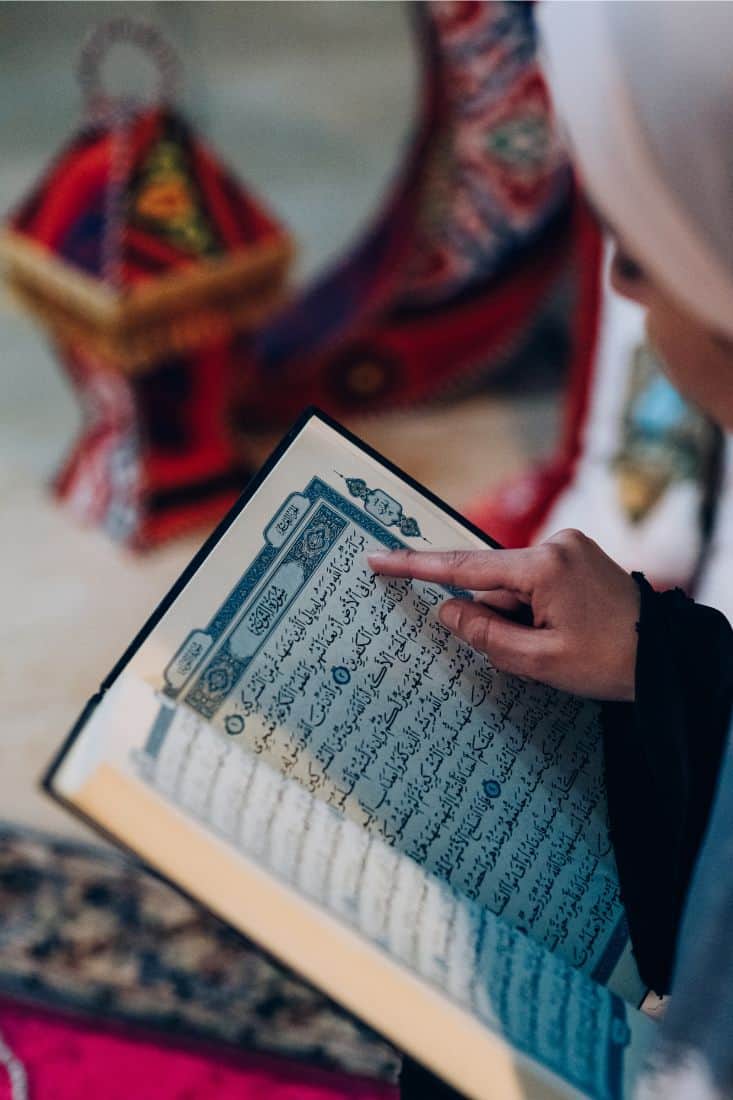 21 FUN Facts About The Quran That Will Amaze You!